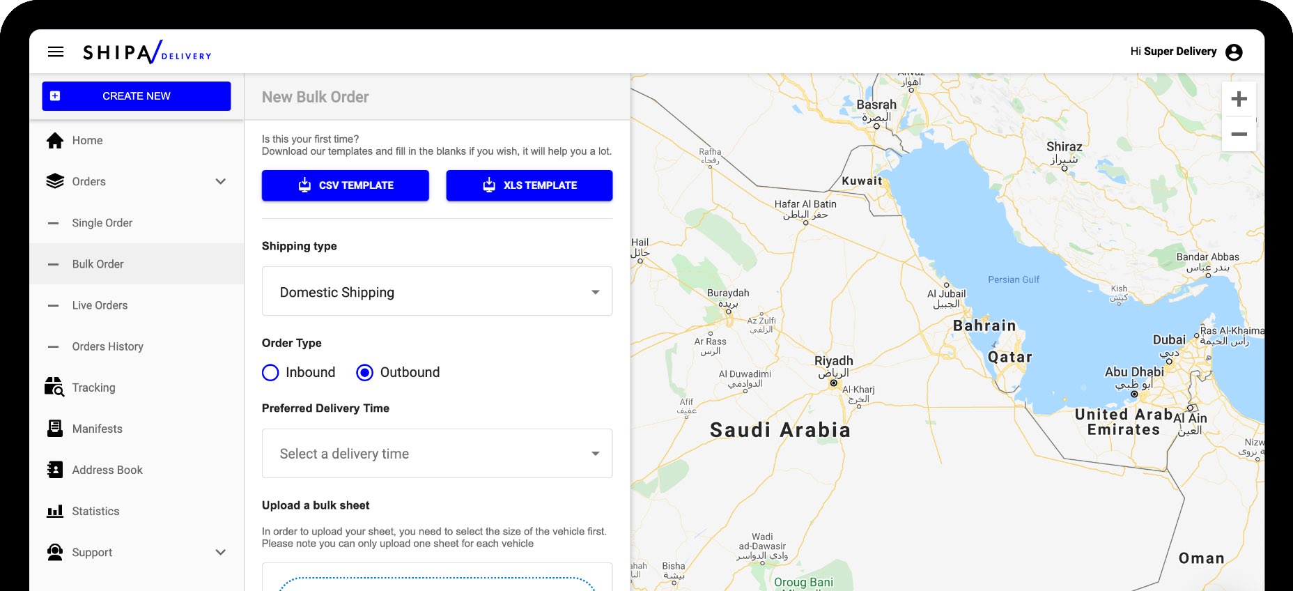 Shipa Delivery Campaigns